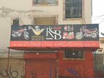 Kb Autos (11th Street No:37, Gulistan-e-Johar, Block 19), motosiklet yedek parçaları  Karaçi'den