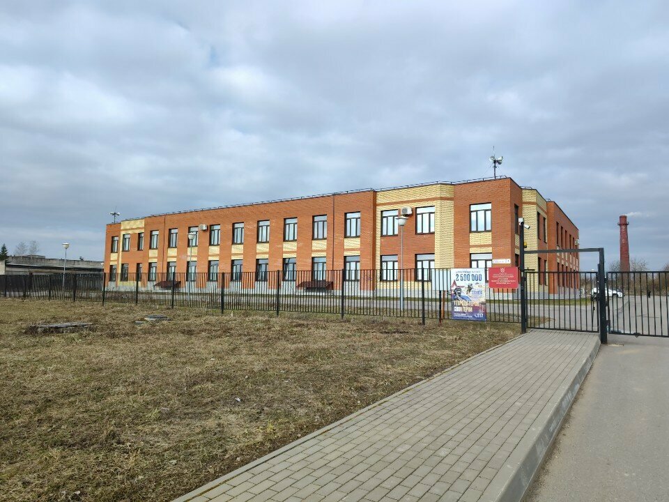Acil tıbbi yardım hizmeti Станции скорой медицинской помощи № 4, Puşkin, foto