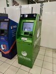 Sberbank of Russia (Minskaya ulitsa No:120/8), atm'ler  Krasnodar'dan