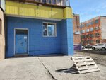 Парэт (Ivana Yakovleva Avenue No:10А), medikal ürün firmaları  Cheboksary'den