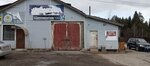 Tyre fitting (Leningradskoye Highway No:5), oto lastik tamiri  Lahdenpohya'dan