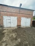 Дон-Автосервис (Sholokhova Avenue No:355), otomobil servisi  Rostov‑na‑Donu'dan