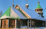 Церковь Татианы Великомученицы (ulitsa Lenina No:16, rabochiy posyolok Skalny), ortodoks kiliseleri  Permski krayından