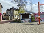 Тайское мороженое (Republic of Daghestan, Makhachkala, ulitsa Voinov-Internatsionalistov), dondurmacılar  Makhachkala'dan