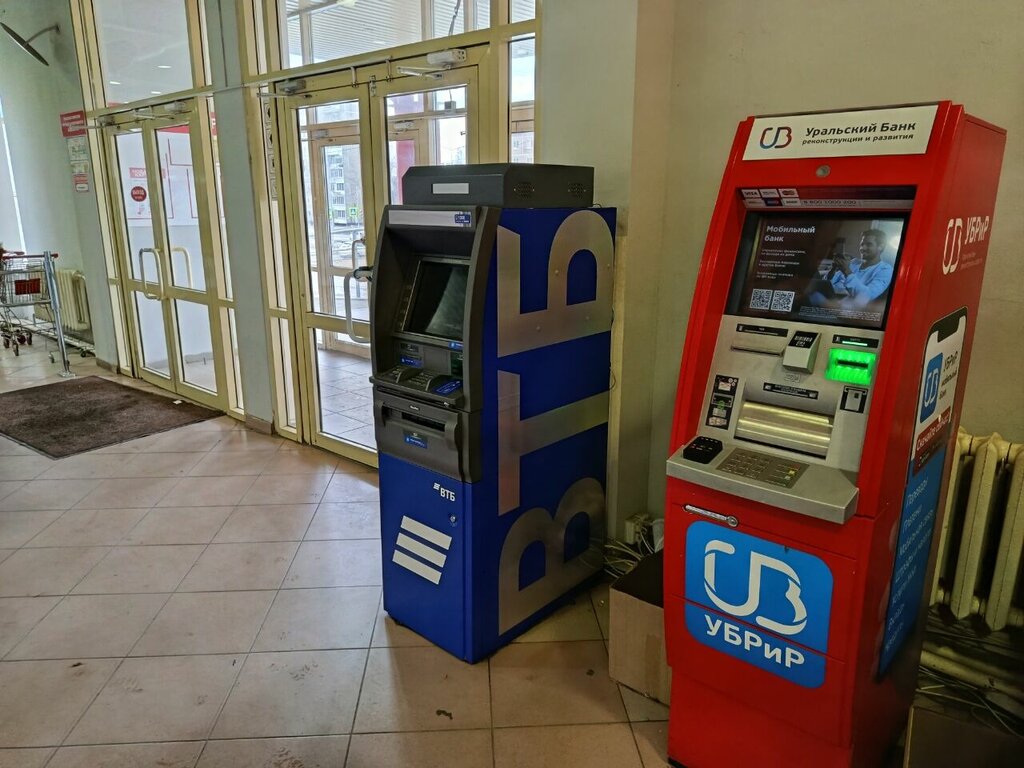 ATM'ler Bank Vtb, Nijni Tagil, foto