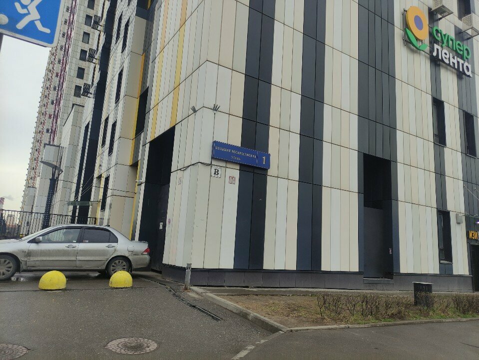 Engelliler için tuvalet Туалет для инвалидов, Krasnogorsk, foto
