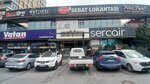 Sevel (Yenibosna Merkez Mah., Değirmenbahçe Cad., No:17A1, Bahçelievler, İstanbul), gıda pazarı  İstanbul'dan