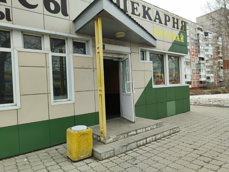 Ekmek fırını Каравай, Barnaul, foto