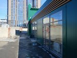 Не pepel (Dachnaya ulitsa No:44А), elektronik sigara satış noktaları  Novosibirsk'ten