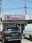 Mini mercado (Luanda, Rua 15), büyük mağazalar  Loanda'dan