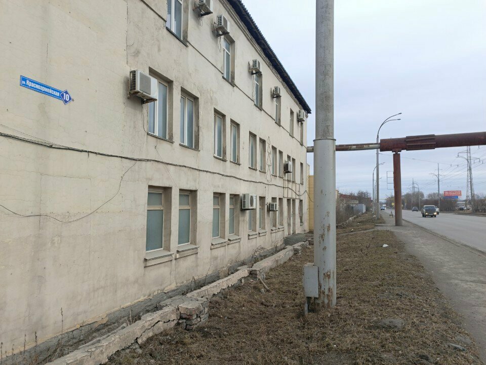 Isı yalıtım malzemeleri Минвата, Kemerovo, foto