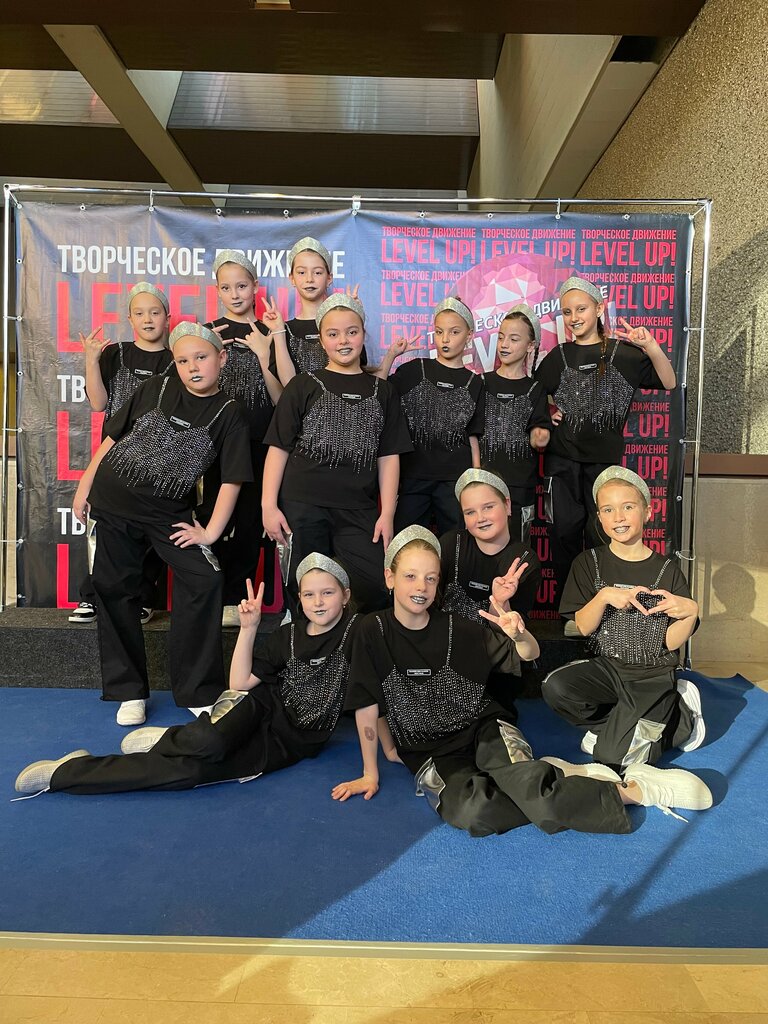 Dans okulları Танцевальная студия Beat dance, Troitsk, foto