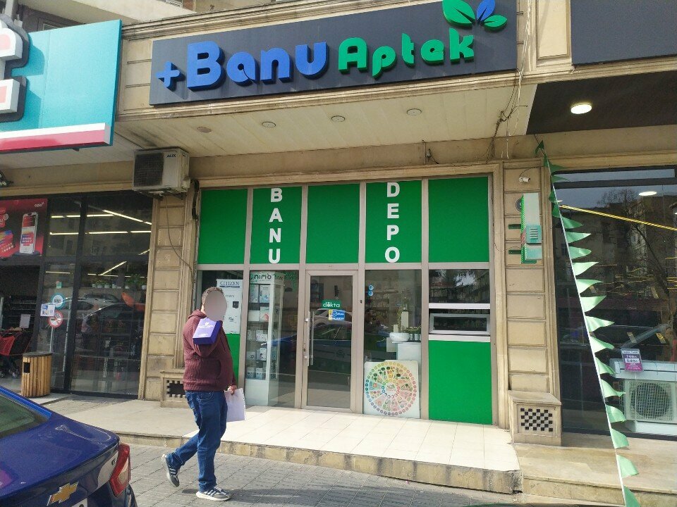 Eczaneler Banu aptek, Bakü, foto