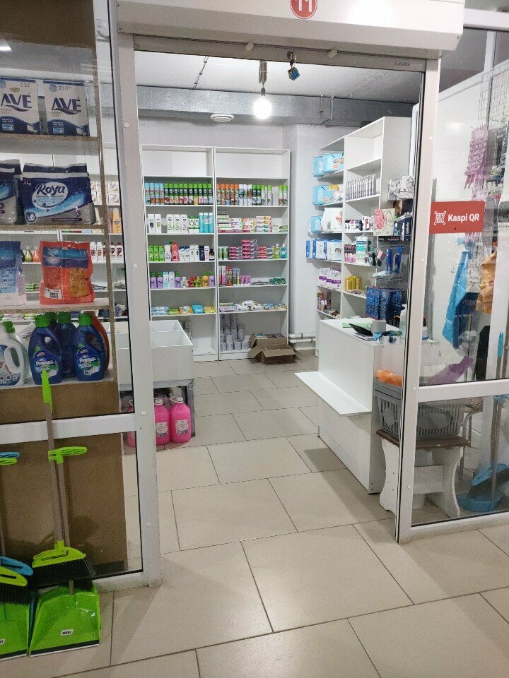 Ev temizlik ürünleri Khoztovary, Aktöbe, foto