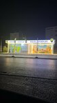 Maroqand Taxi (Samarkand, Omar Khayyam Street), taksi  Semerkant'tan