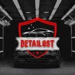 DetailOST (Zagorodnaya ulitsa No:42), oto temizleyicisi  Ostashkov'dan
