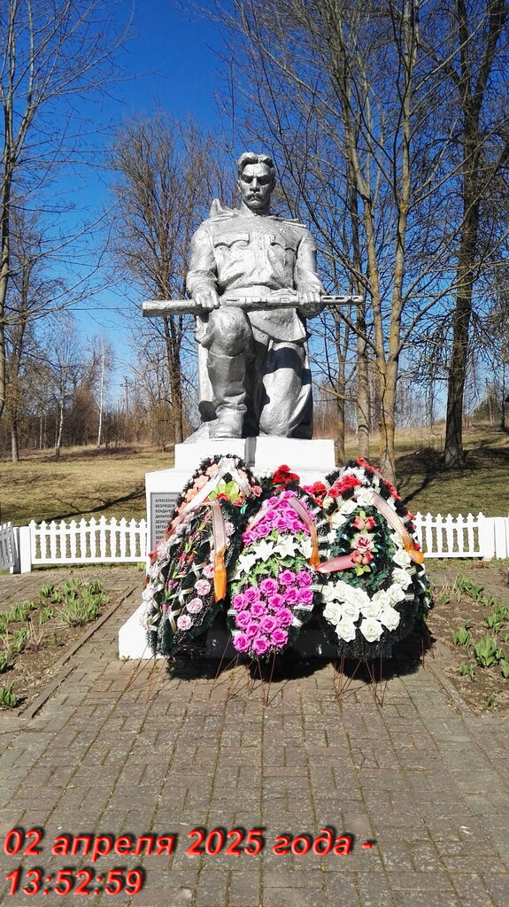 Anıt, heykel Воинское захоронение № 2321, Vitebskaya oblastı, foto