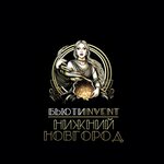 Бьюти Invent (Geologov Street No:1), güzellik merkezi ekipmanları  Nijni Novgorod'dan