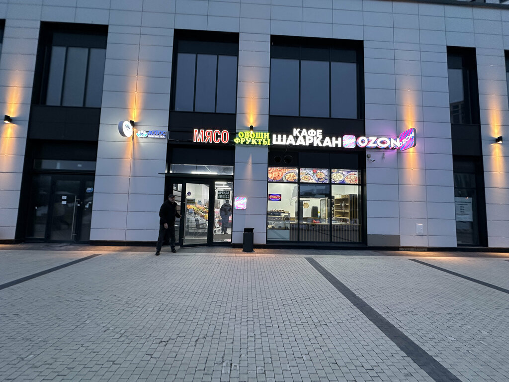 Market Фермерское Мясо, Moskova, foto