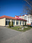 ProZapas (Piershamajskaja vulica No:51), market  Pinsk'ten
