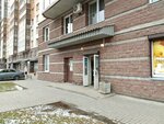 Овощи, фрукты и сухофрукты (Komendantskiy Avenue No:51к1), manavlar  Saint‑Petersburg'dan