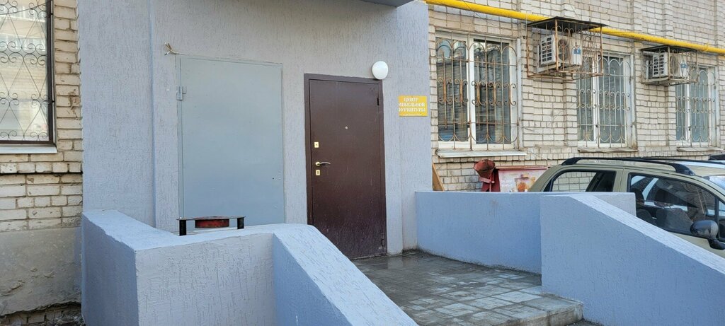 Güzellik salonu Perfect Hair, Samara, foto