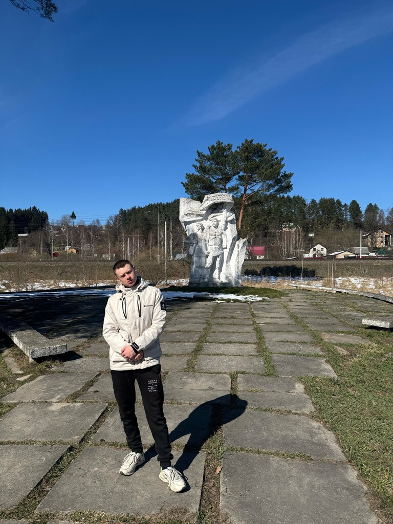 Anıt, heykel Долой самодержавие, Smolensk, foto