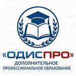 Odispro (Lyublinskaya Street No:40), kurs  Moskova'dan