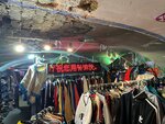 Sneakers museum (1st Vasilyevskogo Ostrova Line No:20Г), i̇kinci el eşya satışı  Saint‑Petersburg'dan