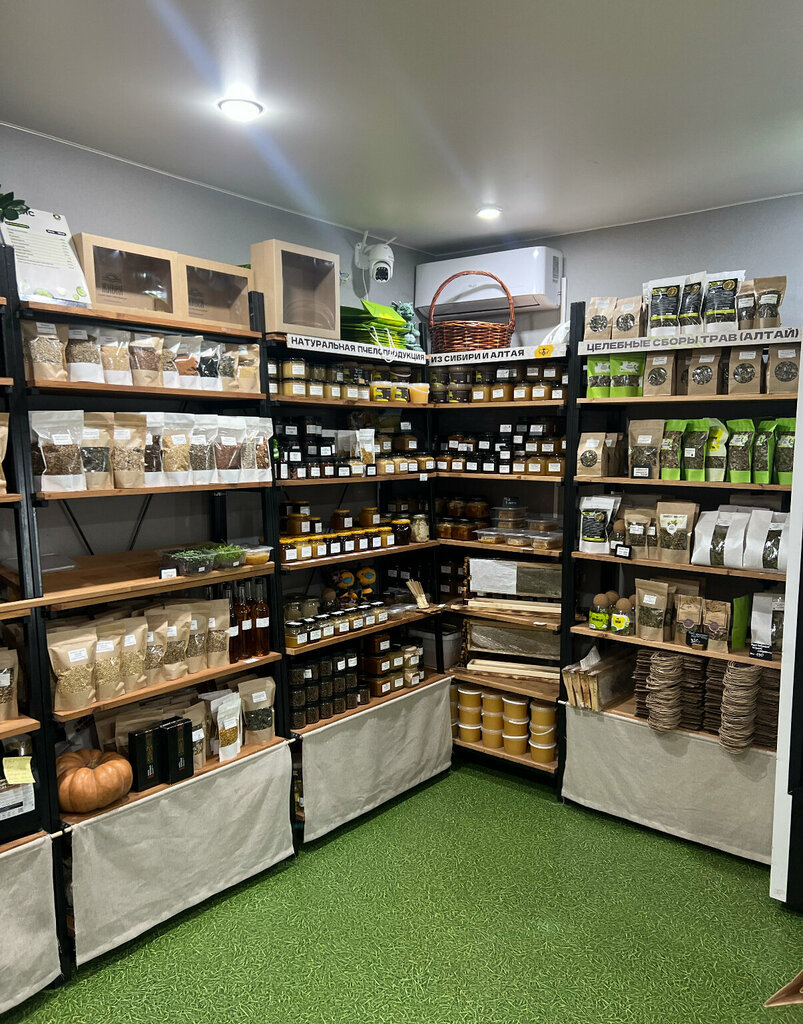 Market Zhiveya, Soçi, foto