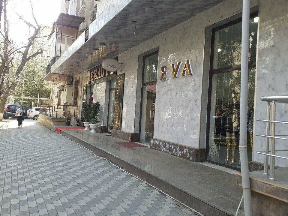 Güzellik salonu Eva, Bakü, foto