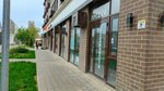 Агентство недвижимости (ulitsa Geroya Peshkova No:14к2), emlak ofisi  Krasnodar'dan