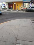 Corporación Romar Sac (Distrital San Martin de Porres, Condevilla Señor, Avenida los Próceres, 1143), şekerleme tatlı ve pastacılık ürünleri  Lima'dan