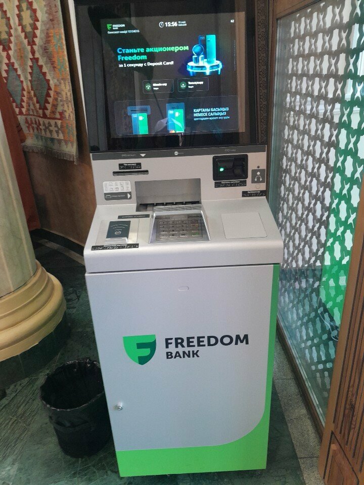 ATM'ler Freedom Bank, Astana, foto