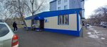 Nord-Press (Internatsionalnaya Street No:15), abonelik ajansı  Petropavl'dan (Petropavlovsk'tan)