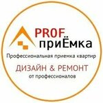 PROFприЁмка (Vodyannikova Street No:2), i̇nşaat ve tasarım hizmetleri  Krasnoyarsk'tan