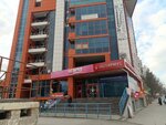 Финанс (Molodoguardeycev Street No:60В), mikrofinans  Çeliabinsk'ten