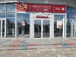 Фокси мебель (Kalinina Street No:105А), mutfak mobilyaları  Cheboksary'den