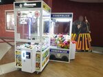 VendGame (Aerodromnaya Street No:47А), oyun makinesi  Samara'dan