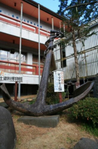 Müzeler ve sanat galerileri Heda Shipyard Museum of History and Folklore, Numazu, foto