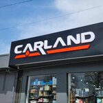 Carland (Buyuk Ipak Yuli Street No:268), express yağ değişim noktası  Taşkent'ten