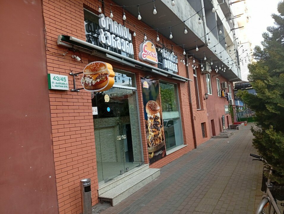 Kafe Gochits Burger Batumi, Batum, foto