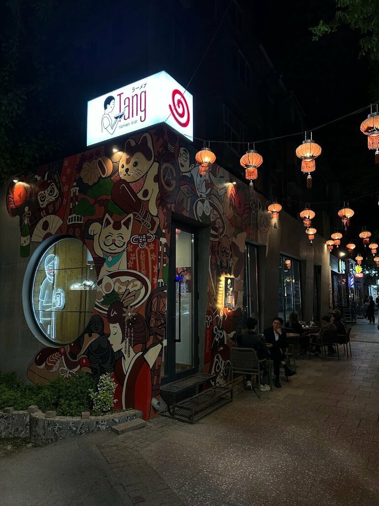 Kafe Tang Ramen Bar, Çimkent (Şımkent), foto