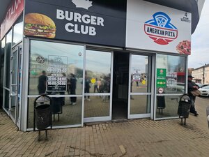 Burger Club (ploshchad Mira No:1), fast food  Orel'den