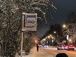 Школьная улица (St. Petersburg, Pushkin, Oktyabrskiy Boulevard), toplu taşıma durağı  Puşkin'den
