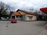 BP com Tehnički Pregled (Cara Dusana Street No:244A, Urban settlement of Zemun), araç sigorta şirketleri  Belgrad'dan