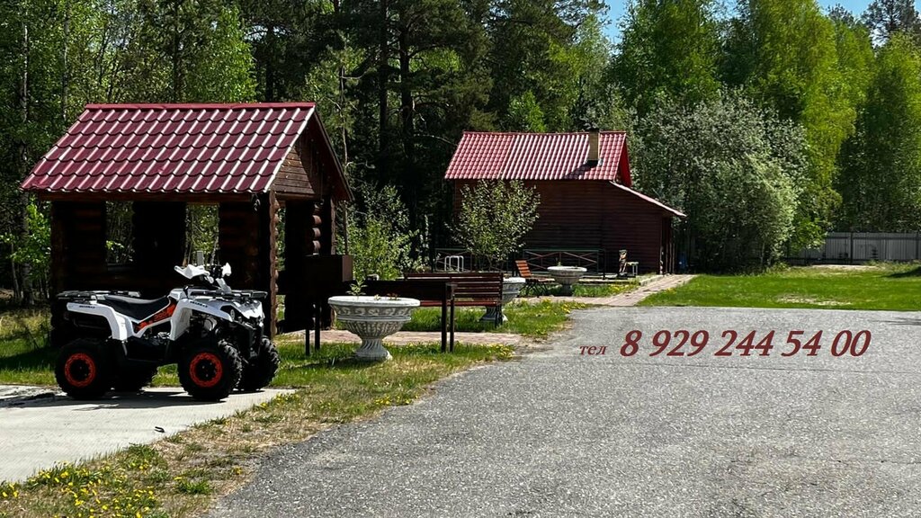 Resort oteller, tesisler Рыболов-профи, Hantı‑Mansi Özerk Okrugu, foto
