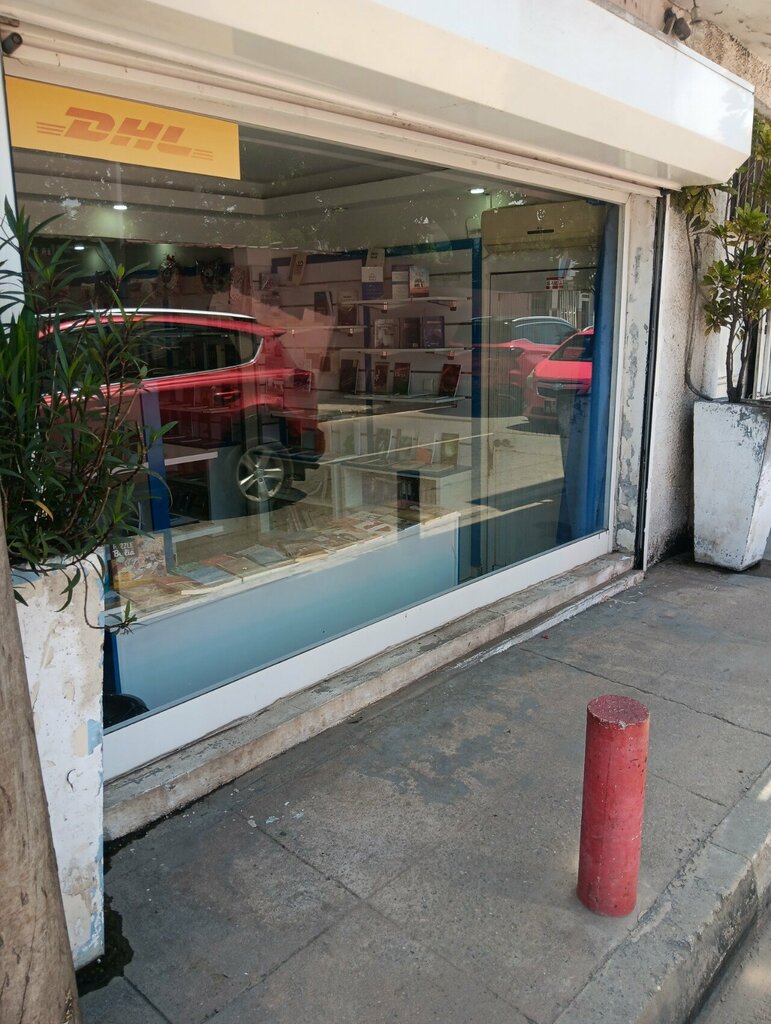 Kitap mağazaları Livraria, Loanda, foto