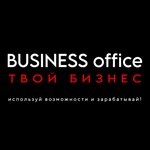Business office (Bisertskaya Street No:29), yönetim ofisi  Yekaterinburg'dan
