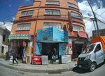 Hielotec (Department of La Paz, Provincia Murillo, La Paz, Periferica, Villa Fatima, Avenida de las Américas, 489), beyaz eşya mağazaları  La Paz'dan